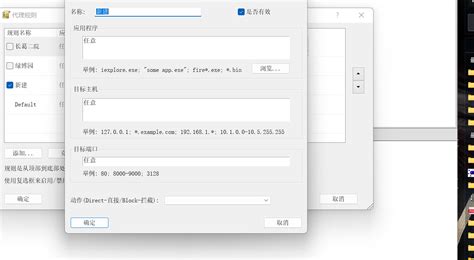 Nps内网穿透工具nps内网穿透 下载 Csdn博客