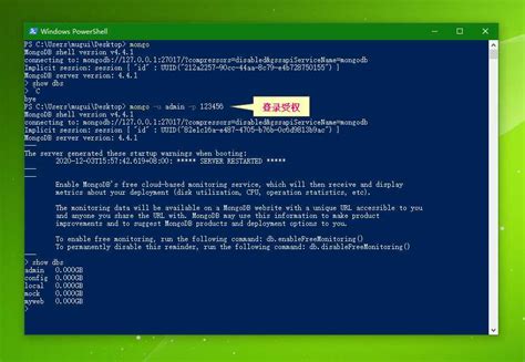 Mongodb官网下载不了， Mongodb下载、安装、配置、使用，如何下载mongodb数据库，mongodb入门 通俗易懂 腾讯云开发者