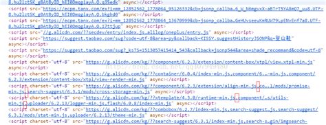 前端性能优化一：合并css javascript 合并js脚本和css样式表 csdn博客