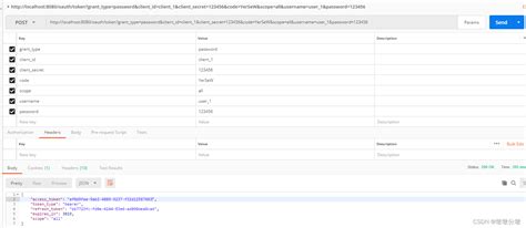 【springboot】自从集成spring Security Oauth2后，实现统一认证授权so Easy！springboot集成oauth2实现统一登录 Csdn博客