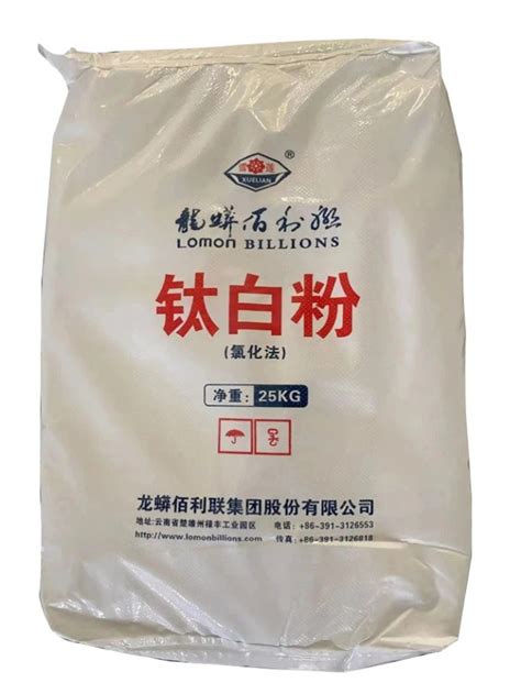 China Customized Rutile Tio2 Pigment Billions Blr 852 For Decorative Paper Laminates China Customized Rutile Tio2 Pigment Billions Blr 852 For Decorative Paper Laminates