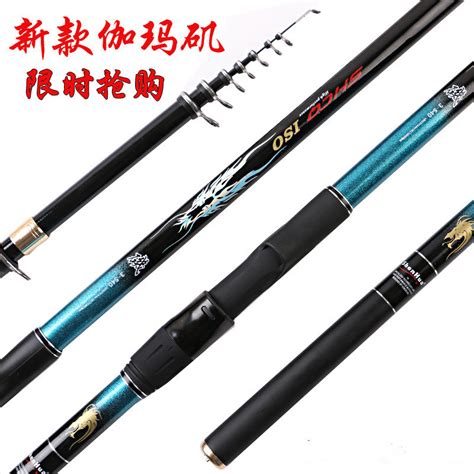 机杆鱼竿大全 鱼竿大片 三线杆鱼竿 大山谷图库