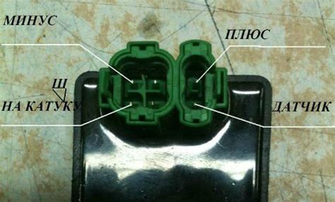 Схема подключения коммутатора Honda dio AF 34 | Ремонт скутеров и ...