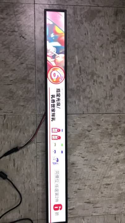 sophia huang on linkedin bartypelcd ips tftlcd 158x1920 lvds
