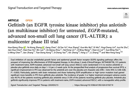 为这类肺癌患者提供有效延缓耐药的治疗新方案！张力、方文峰团队最新研究发表吉非安罗进展