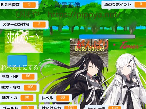 「scratchの基本的な使いかたを覚えてゲームなどをつくろう！」by 渡邊 勇雄 ストアカ