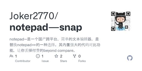 Github Joker Notepad Snap Notepad Notepad