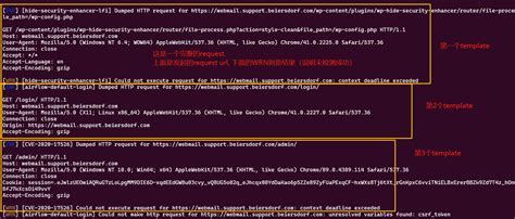 security 利器 nuclei的详细使用nuclei template yates 0x00