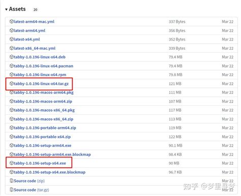 （二十五）终端连接工具tabby的下载、安装、ssh配置与跨越堡垒机跳转 知乎