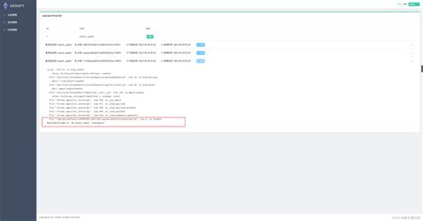 基于docker的gerapy部署及配置教程 docker gerapy csdn博客