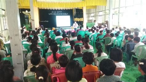 ဇီးကုန်းမြို့နယ် ကျန်းမာရေးဦးစီးဌာနမှ ဆင်ခြေထောက်ရောဂါ ကင်းဝေးစေရေး