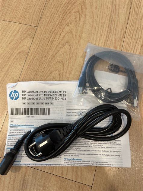 Hp Printer Power Cable Mobile Phones And Gadgets Mobile And Gadget Accessories Chargers And Cables