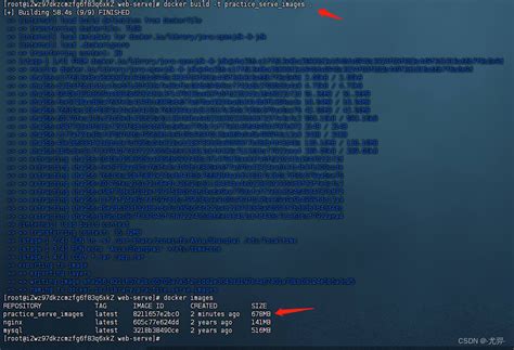 Docker部署前后端项目全流程 Csdn博客