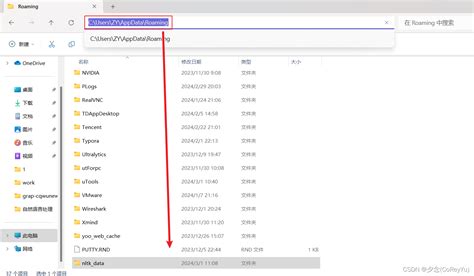 Nltk语料库安装详细教程nltk库怎么安装 Csdn博客