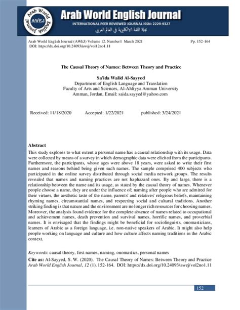 Pdf The Causal Theory Of Names Between Theory And Practice
