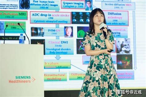 浙大吴丹：学成归国， 丹”心不改 搜狐大视野 搜狐新闻