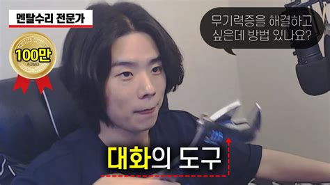 대한민국 현시점 가장 적합한 하이퍼 리얼리즘 동기부여 영상 Youtube