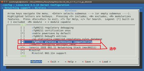 正点原子linux第七十章linux Wifi驱动实验 知乎