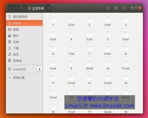 Linux Touch命令全称linux Touch命令实例图文详解 Csdn博客 Linux Touch命令全称linux Touch命令实例图文详解 Csdn博客