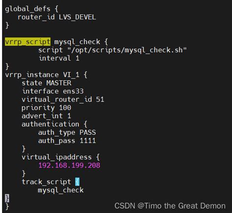 Mysqlkeepalived实现对mysql的高可用 Csdn博客