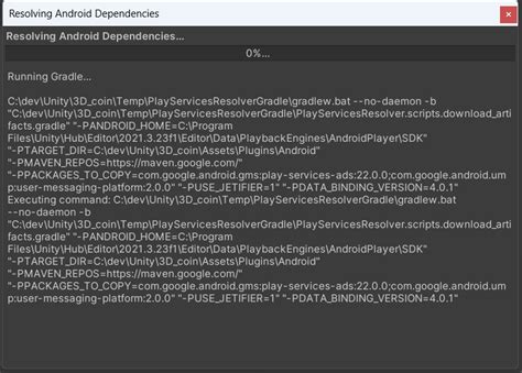 Admobのandroid実機テストの際に広告が表示されない てくライフ
