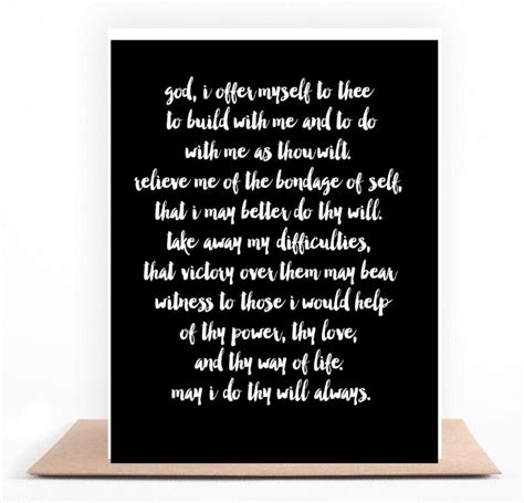 Third Step Prayer Greeting Card Third Step Prayer Card Aa Sobriety