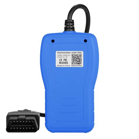 CR206 Code Reader UDIAG