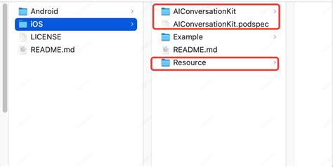 Ios Tencent Rtc Documentation