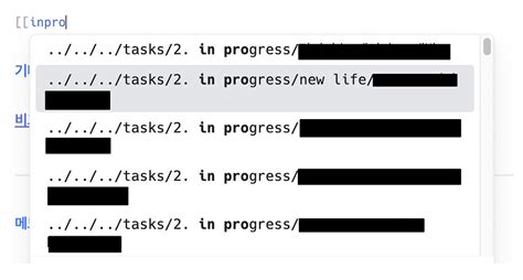 Internal Link Autocomplete Suggesting Non Existent File Help