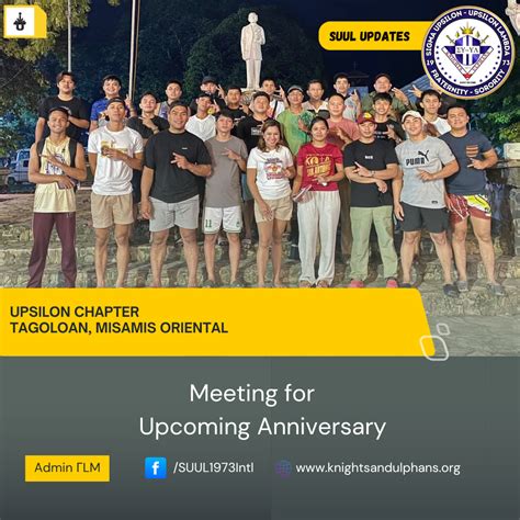 Sigma Upsilon Upsilon Lambda IntlΣΥ ΥΛ Est1973 The Knights