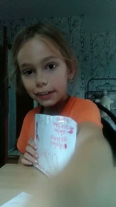 пакетики Youtube