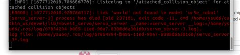 Error While Using Moveit Servo And ROS Noetic With A Real UR E Robot For Real Time Controlling