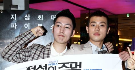 포토 박두식 박정민 영화 전설의 주먹 많이 사랑해주세요