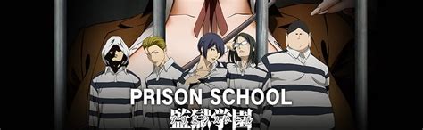 Prison School The Complete Series Blu Ray Austin Tindle Eric Vale