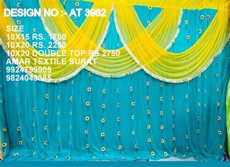 Sidewall Parda Decorate At Best Price In Surat Gujarat Amar Textile