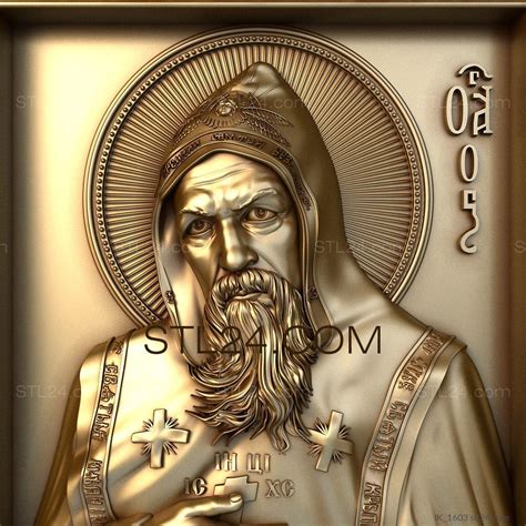 Иконы - Преподобный Серафим Вырицкий, IK_1603 | 3D модель для ЧПУ станка