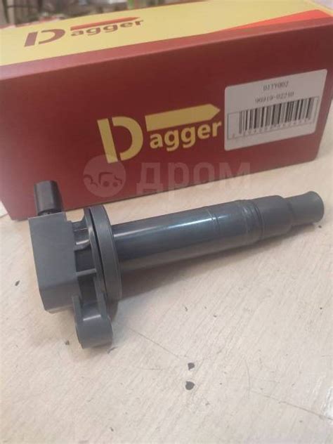 Купить Катушка зажигания 90919-02240 1NZFE 1SZFE 2NZFE в Хабаровске по ...