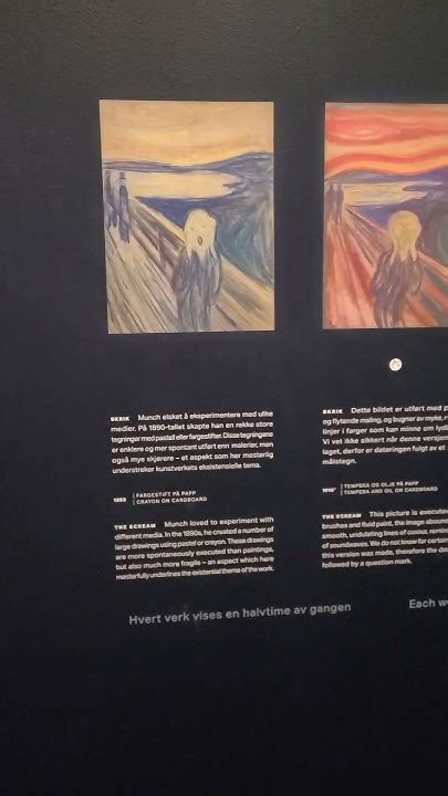 문크 Munch Youtube