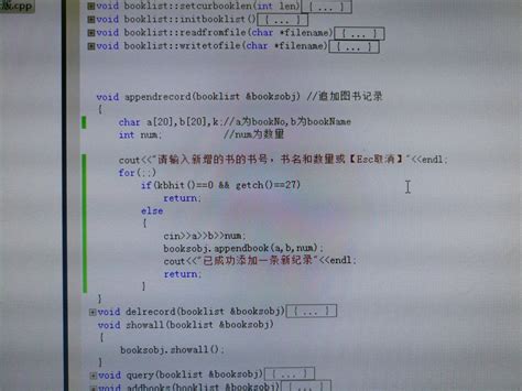 C控制台程序输入一个字符串，如何实现在输入过程退出输入 Csdn社区