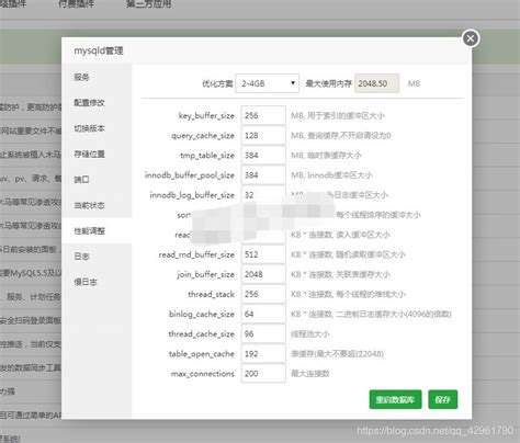 linux服务器cpu 负载占用率100 怎么办 假设监控系统提示有一台linux服务器的cpu使用率达到了100 你会如何处理 csdn博客