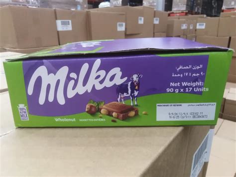 ملتقى تجار فلسطين الاول متوفر في دبي شوكولا ميلكا Milka