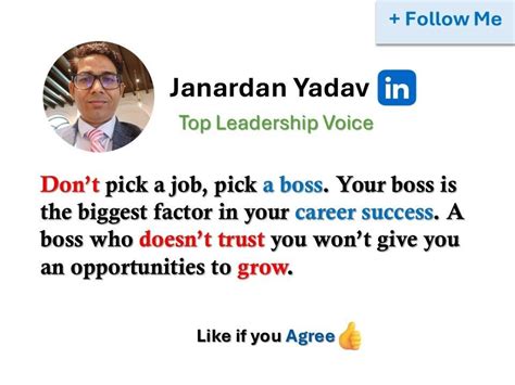 janardan yadav iim v ai ml leadership on linkedin leadership