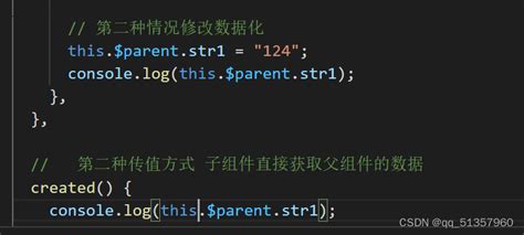 vue面试题——组件相关面试题 面试题vue组件封装思路 csdn博客