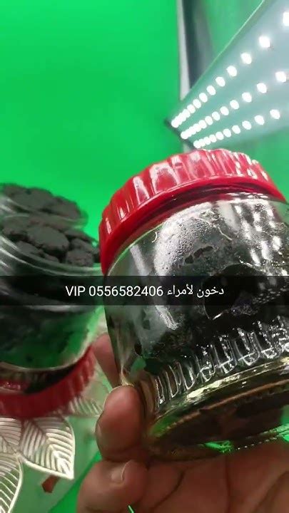 دخون دوسري جمله مواقعنا الوادي الدواسر الشحن مجانا سمسا للطلب