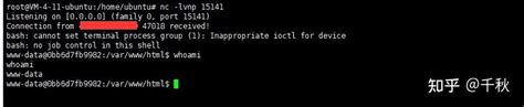 [sec]cacti v1 2 22 rce getshell cve 2022 46169 漏洞复现 知乎