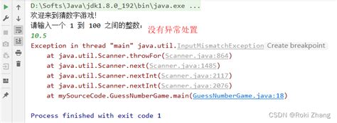 chatgpt使用java编写猜数游戏 rokizhang 博客园