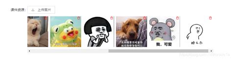 antd design upload文件上传，删除，批量上传组件封装 antd 批量上传 csdn博客