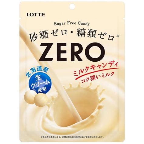 Jual Lotte Zero Candy Permen Sugar Free Japan Korea Bebas Gula Best Seller Shopee Indonesia