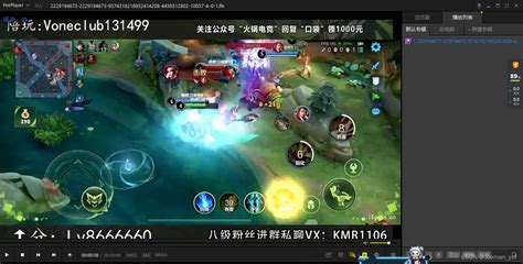 关于爬取某呀直播的那些事wssecret Csdn博客 关于爬取某呀直播的那些事wssecret Csdn博客