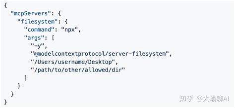 mcp（model context protocol）最近为什么又火了？ 知乎